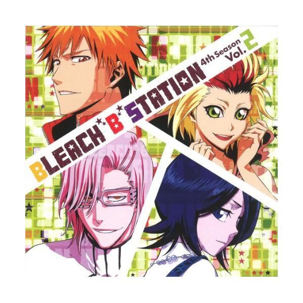 【発売日：2010年04月21日】ラジオCD (鳥海浩輔、折笠富美子、平野綾、Masakazu Morita)2010年4月21日 発売TVアニメ『BLEACH』のラジオ・DJCD『BLEACH 'B' STATION』シリーズの第4期、2...