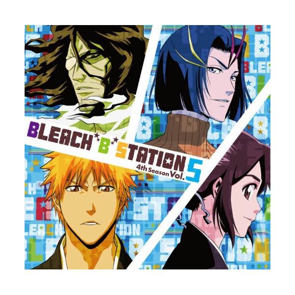 【発売日：2011年01月26日】ラジオCD (佐久間紅美、福山潤、菅生隆之、Masakazu Morita、ICHIGO KUROSAKI &amp; ZANGETSU)2011年1月26日 発売第4シーズン最終巻!最終巻にして福山潤(綾...