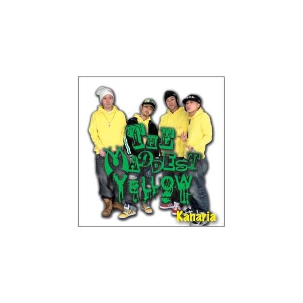 【発売日：2012年04月25日】Kanaria (カナリア かなりあ)2012年4月25日 発売韻踏合組合からHIDADDY、Fragment, Laugh, DJ MUSASABI(SEMIKUZIRA)、ヴァイオリニスト沖増菜摘らが参...
