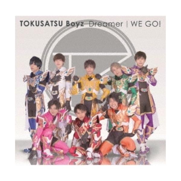 【発売日：2019年04月06日】特撮Boyz (トクサツボイズ とくさつぼいず)2019年4月6日 発売2020年1月4日よりチバテレビにて初主演ドラマ『特Be-Ambitious』が放送開始!千葉県発のご当地ヒーローユニット(特撮Boy...
