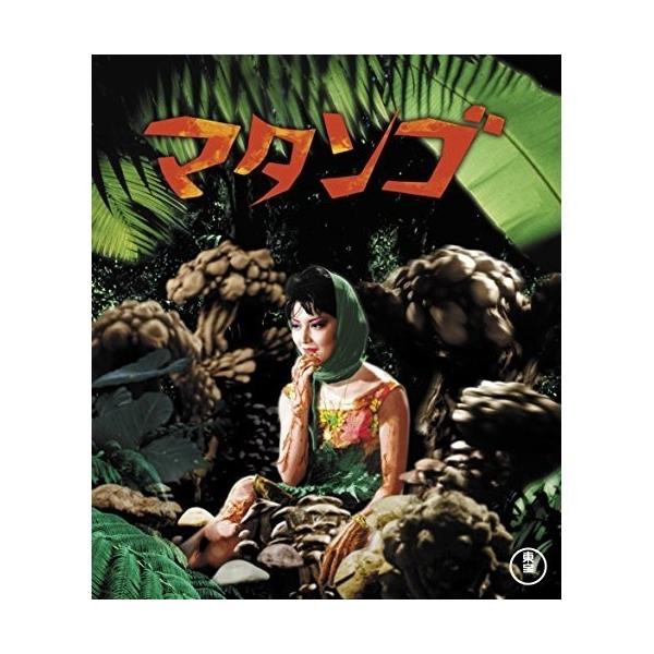 【発売日：2017年11月03日】キッズ (福島正実、久保明、佐原健二、太刀川寛、本多猪四郎)2017年11月3日 発売