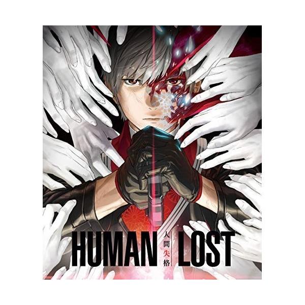 【発売日：2020年05月20日】劇場アニメ (コザキユースケ、宮野真守、花澤香菜、櫻井孝宏、木崎文智、菅野祐悟)2020年5月20日 発売