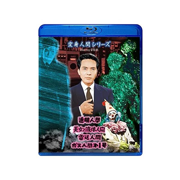 【発売日：2026年07月15日】キッズ (河津清三郎、佐原健二、鶴田浩二、小田基義、本多猪四郎、紙恭輔、佐藤勝)2026年7月15日 発売