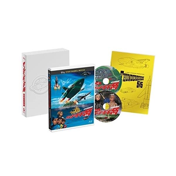 【発売日：2022年08月03日】キッズ (ジャスティン・T・リー、スティーブン・ラリビエー、デヴィッド・エリオット、バリー・グレイ)2022年8月3日 発売