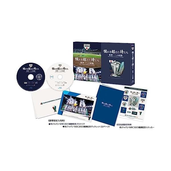 【発売日：2023年10月06日】スポーツ (侍ジャパントップチーム)2023年10月6日 発売