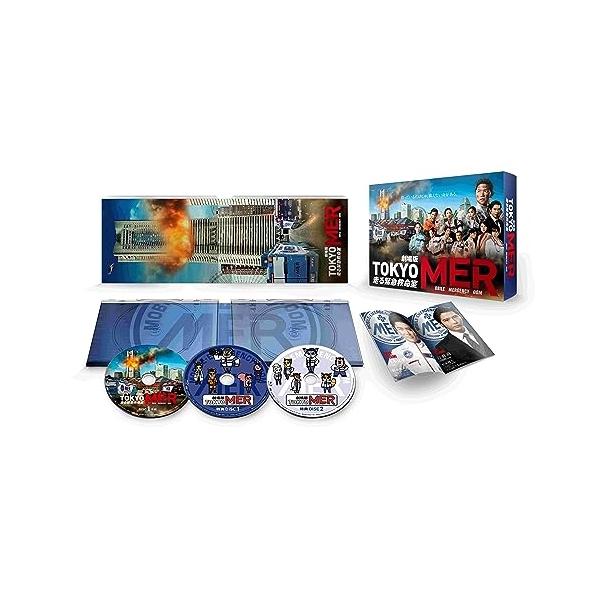 【発売日：2023年11月10日】邦画 (邦画)2023年11月10日 発売