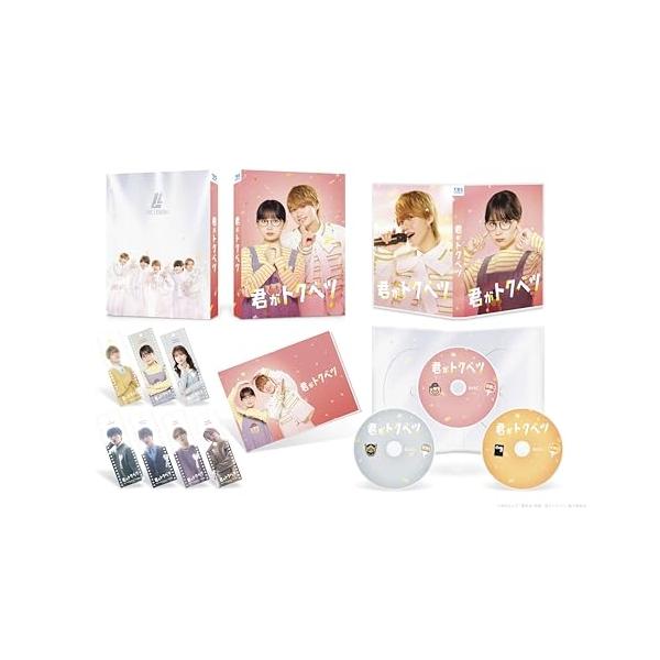 【発売日：2025年11月28日】邦画 (畑芽育、大橋和也、木村慧人、矢吹奈子、山中柔太朗、松田礼人、幸田もも子、遠藤浩二)2025年11月28日 発売