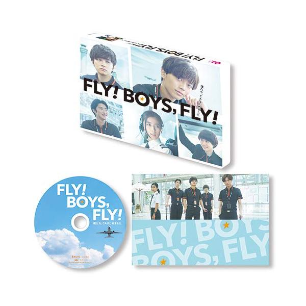 【発売日：2020年02月07日】国内TVドラマ (永瀬廉、北村匠海、黒島結菜)2020年2月7日 発売