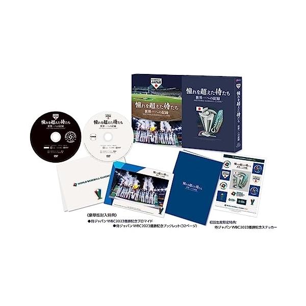 【発売日：2023年10月06日】スポーツ (侍ジャパントップチーム)2023年10月6日 発売