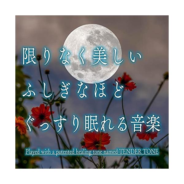 【発売日：2023年04月19日】神山純一J.Project (カミヤマジュンイチジェイプロジェクト かみやまじゅんいちじぇいぷろじぇくと)2023年4月19日 発売心と身体に良い効果を与える”音楽の力”を最大限生かし、各界の専門家の監修の...