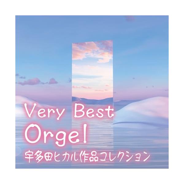 【発売日：2024年03月13日】オルゴール2024年3月13日 発売人気のオルゴールサウンドで奏でる名曲の数々。幅広い世代から絶大な支持のある、宇多田ヒカルの名曲を、癒しのオルゴールサウンドで味わうベスト盤!CD:11.First Lov...