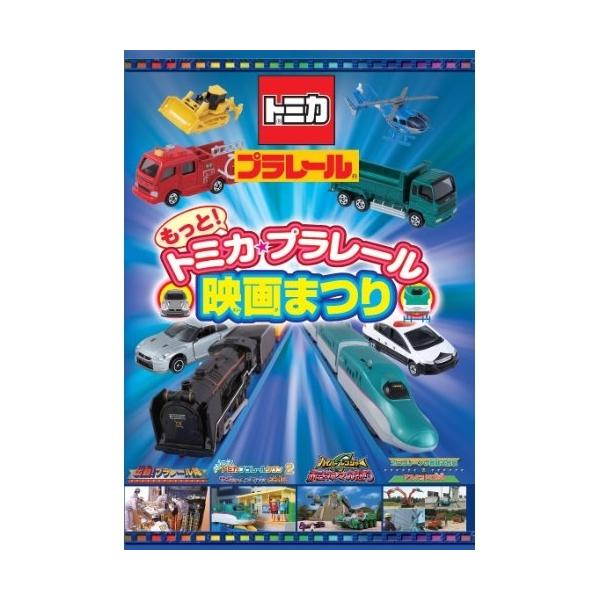 【発売日：2014年07月16日】キッズ2014年7月16日 発売