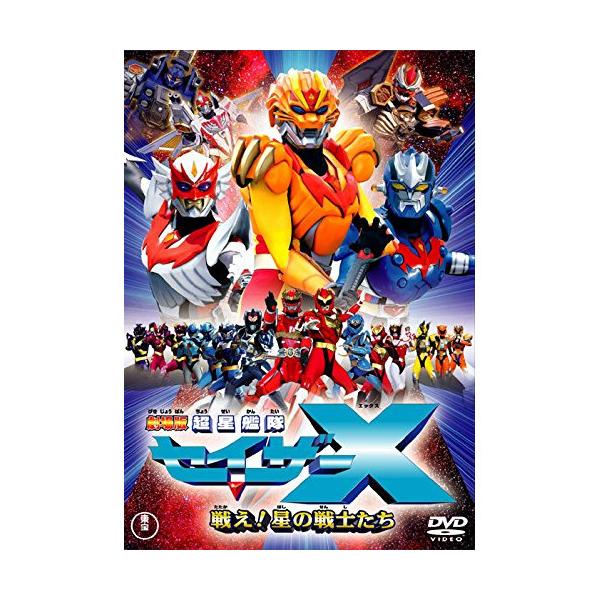 【発売日：2015年08月19日】キッズ (高橋良輔、進藤学、三浦涼介、大森一樹)2015年8月19日 発売