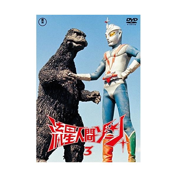 【発売日：2016年12月14日】キッズ (青山一也、北原和美、佐藤賢司、三沢郷)2016年12月14日 発売
