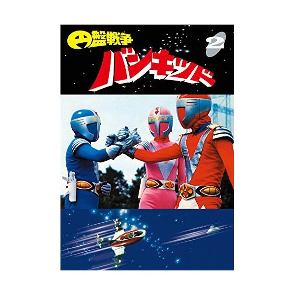 【発売日：2016年12月14日】キッズ (奥田英二、田鍋友啓、辻辰行、広瀬健次郎)2016年12月14日 発売