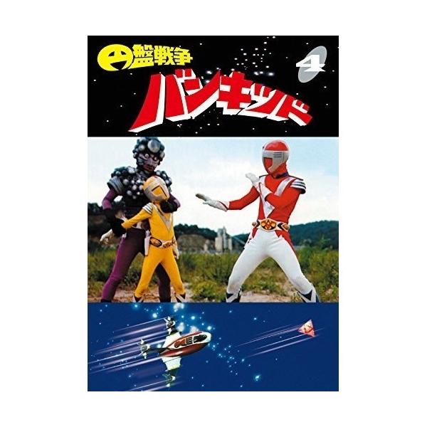 【発売日：2016年12月14日】キッズ (奥田英二、田鍋友啓、辻辰行、広瀬健次郎)2016年12月14日 発売