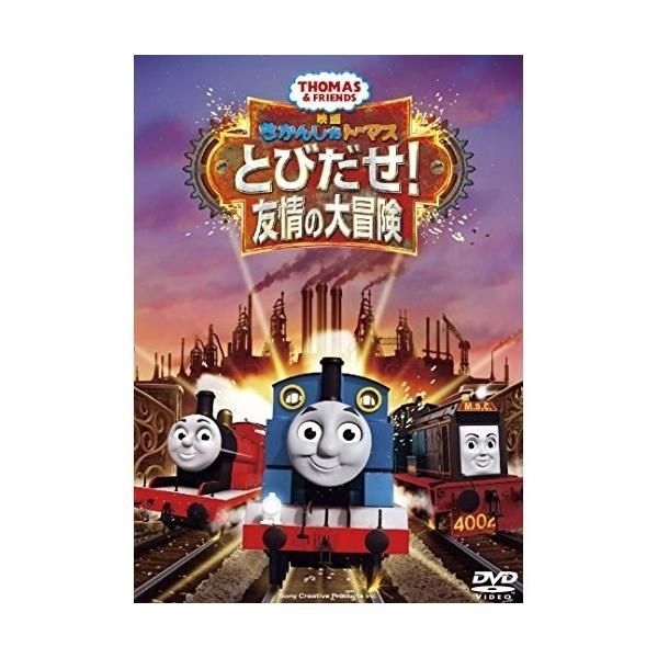 【発売日：2018年10月17日】キッズ (デヴィッド・ストーテン)2018年10月17日 発売