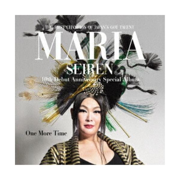 【発売日：2025年06月18日】Maria Seiren (マリアセレン まりあせれん)2025年6月18日 発売オペラ歌手マリアセレンは2025年12月23日でデビュー10周年。この節目を記念して、コンサートや歌劇で大切に歌ってきた数々...