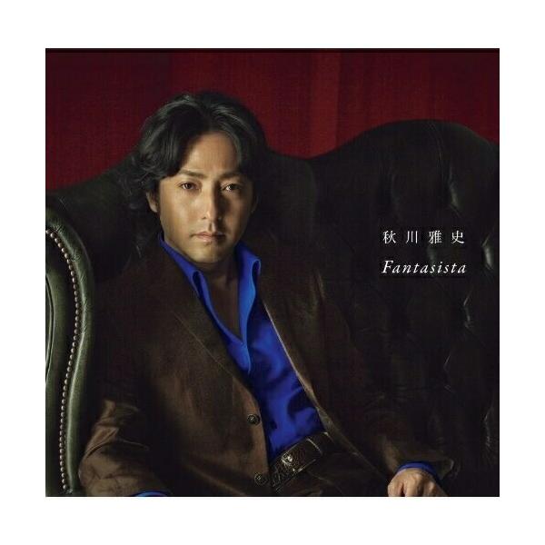 【発売日：2010年06月30日】秋川雅史 (アキカワマサフミ あきかわまさふみ)2010年6月30日 発売国民的テノール歌手、秋川雅史の通算5枚目となるアルバム。TBS系ドラマ『本日も晴れ。異状なし』主題歌「ねがい」の壮大なストリングス・...