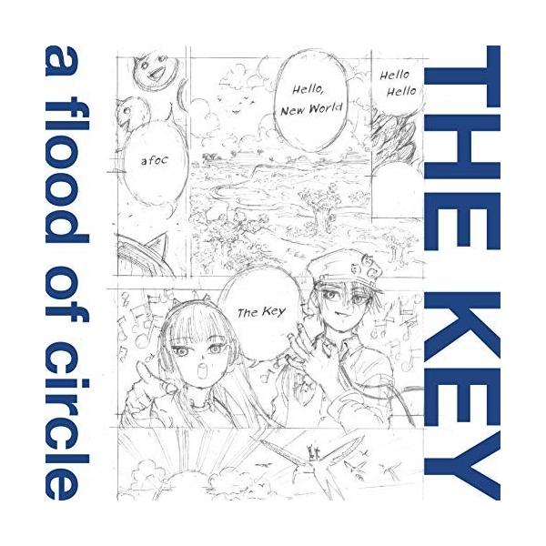 【発売日：2019年04月24日】a flood of circle (フラッドオブサークル ふらっどおぶさーくる)2019年4月24日 発売a flood of circleの、2019年4月から放送のTVアニメ『群青のマグメル』のエンデ...