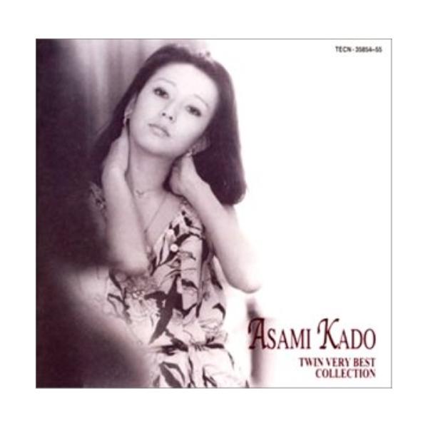 【発売日：2002年12月04日】門あさ美 (カドアサミ かどあさみ)2002年12月4日 発売コンチネンタル・ベストシリーズ第3弾は、女性シンガー、門あさ美の2枚組ベスト・アルバム。テイチク在籍時の全てのシングルAB両面と、本人選曲による...