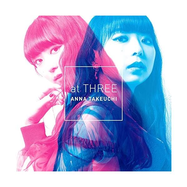 【発売日：2023年08月05日】竹内アンナ (タケウチアンナ たけうちあんな)2023年8月5日 発売デビュー5周年を迎える竹内アンナ。デビューepである『at ONE』から、最新ep『at FIVE』までの全5タイトルを一挙アナログ化。...