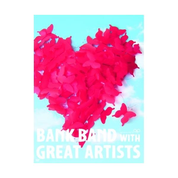 【発売日：2011年07月06日】Bank Band with Great Artists (バンクバンド ばんくばんど)2011年7月6日 発売DVD:11.よく来たね2.OPENING3.カルアミルク4.Documentary 15.ち...