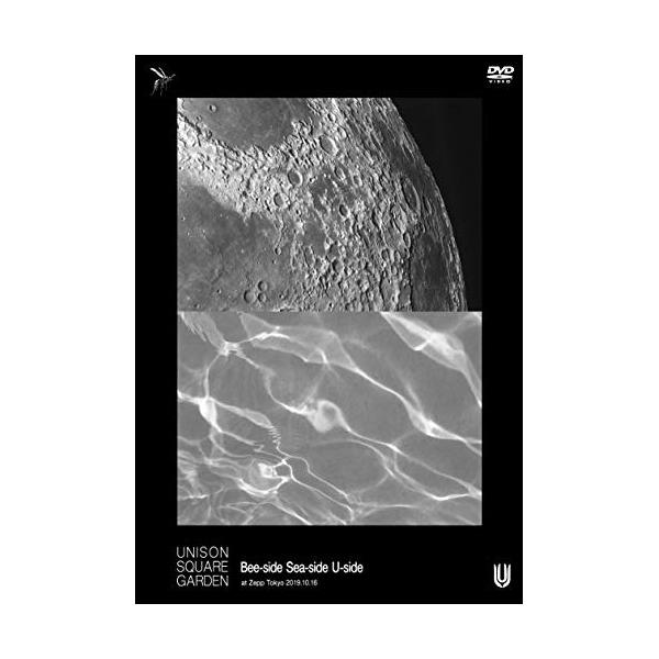 【発売日：2020年06月24日】UNISON SQUARE GARDEN (ユニゾンスクエアガーデン ゆにぞんすくえあがーでん)2020年6月24日 発売DVD:11.リトルタイムストップ2.セク×カラ×シソンズール3.flat song...