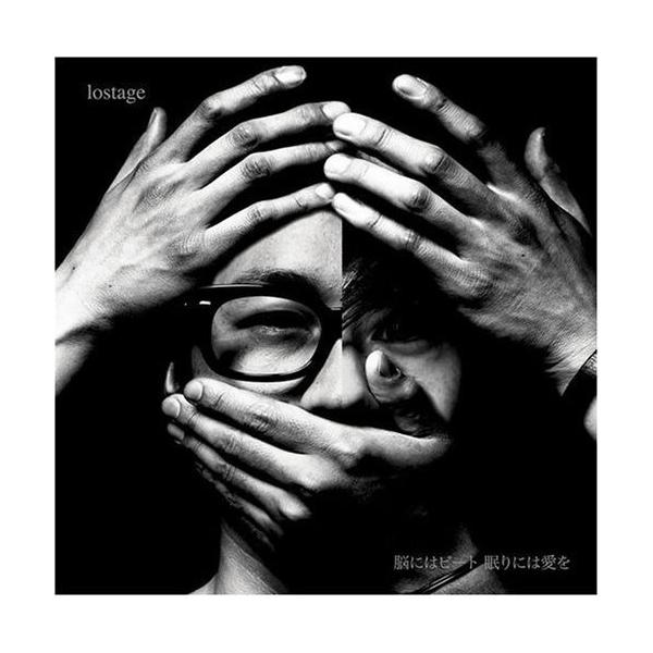 【発売日：2008年09月24日】lostage (ロストエイジ ろすとえいじ)2008年9月24日 発売関西地区を拠点とするエモーショナル・ロック・バンド、lostageのセカンド・ミニ・アルバム。ギターのメンバーチェンジを経て、更に自由...