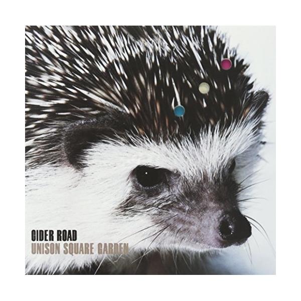 【発売日：2013年02月06日】UNISON SQUARE GARDEN (ユニゾンスクエアガーデン ゆにぞんすくえあがーでん)2013年2月6日 発売3ピース・ロックバンド、UNISON SQUARE GARDENの1年7ヶ月ぶりとなる...