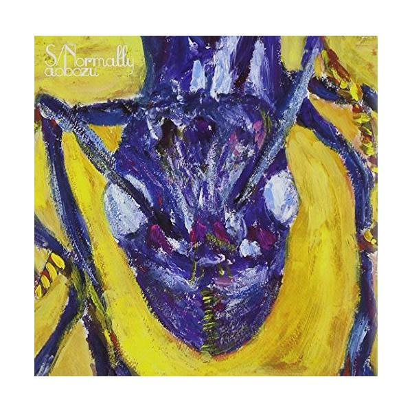 【発売日：2013年11月06日】藍坊主 (アオボウズ あおぼうず)2013年11月6日 発売4人組ロック・バンド、藍坊主が2013年5月にリリースしたファースト・ミニ・アルバムの続編となるセカンド・ミニ・アルバムを発売。先行配信楽曲で、S...