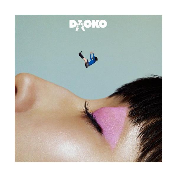 【発売日：2015年03月25日】DAOKO (ダヲコ だをこ)2015年3月25日 発売映画『渇き。』の挿入歌などで各界から注目を集める現役女子高生(2015年時)、daokoのメジャー・デビュー・アルバム。彼女らしい独特のロジック、詩の...
