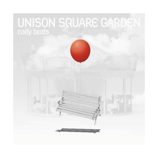 【発売日：2010年02月10日】UNISON SQUARE GARDEN (ユニゾンスクエアガーデン ゆにぞんすくえあがーでん)2010年2月10日 発売透明感の中にトゲを持つ個性的なヴォーカルに、エッジの効いたバンド・アンサンブルが絡み...
