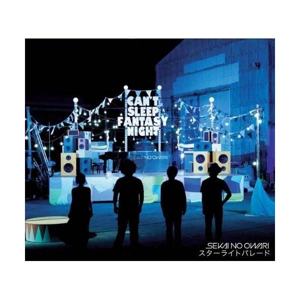 【発売日：2011年11月23日】SEKAI NO OWARI (セカイノオワリ せかいのおわり)2011年11月23日 発売4人組バンド、SEKAI NO OWARIがトリプル・リード・シングル「INORI」から3ヶ月、早くも放たれるメジ...