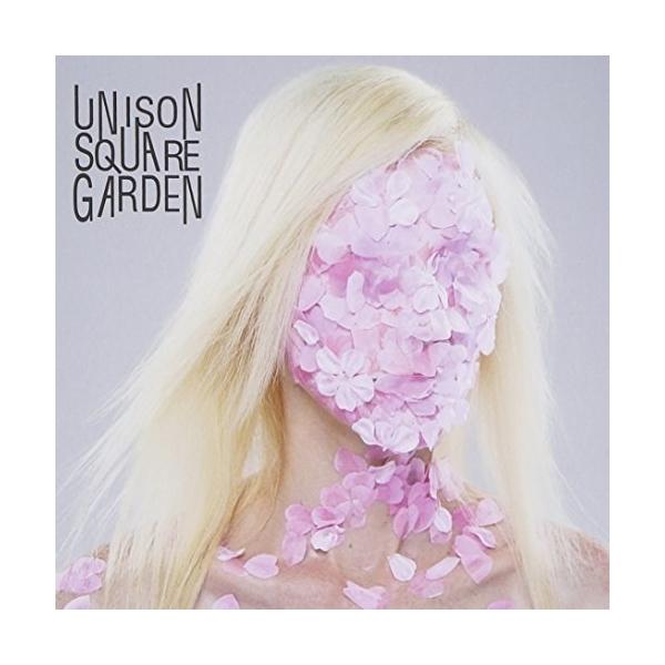 【発売日：2013年11月06日】UNISON SQUARE GARDEN (ユニゾンスクエアガーデン ゆにぞんすくえあがーでん)2013年11月6日 発売UNISON SQUARE GARDENの約1年2カ月ぶり(2013年時)となる通算...
