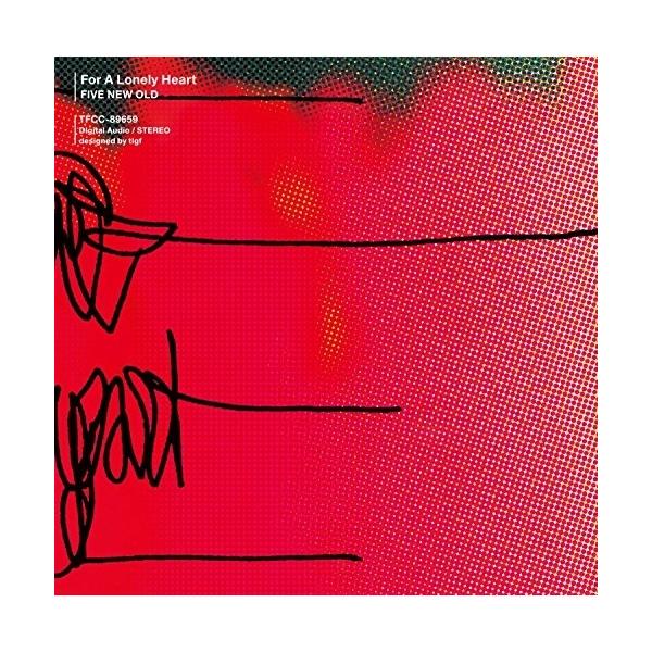 【発売日：2018年09月19日】FIVE NEW OLD (ファイブニューオールド ふぁいぶにゅーおーるど)2018年9月19日 発売メジャー1stアルバム『Too Much Is Never Enough』のリリースを経て、サポートベー...