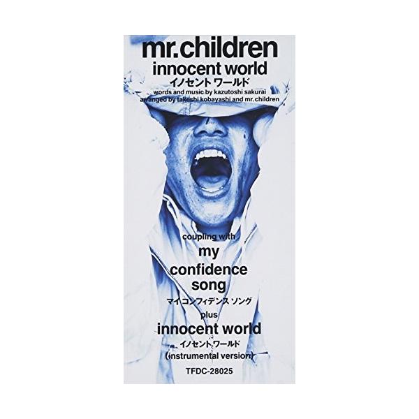 【発売日：1994年06月01日】Mr.Children (ミスターチルドレン ミスチル みすたーちるどれん みすちる)1994年6月1日 発売日本を代表するポップ・ロック・バンドとして不動の地位を確立したバンド、Mr.Children。キ...