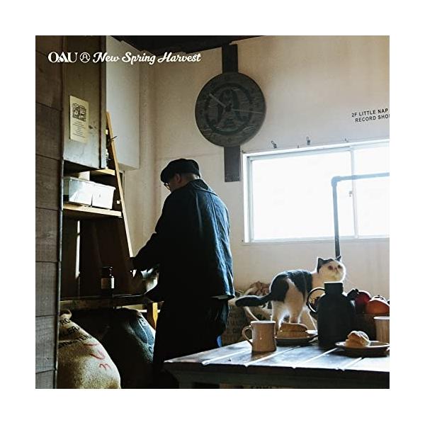 【発売日：2022年02月02日】OAU (オーエーユー おーえーゆー)2022年2月2日 発売2021年11月3日から公開され、大ヒット上映中の劇場版『きのう何食べた?』では、TVドラマ版に続いてオープニング曲として提供したOAUの「帰り...