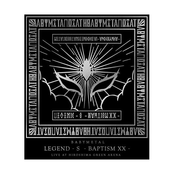【発売日：2018年08月01日】BABYMETAL (ベビーメタル べびーめたる)2018年8月1日 発売BD:11.IN THE NAME OF2.イジメ、ダメ、ゼッタイ3.ギミチョコ!!4.ド・キ・ド・キ☆モーニング5.紅月 -アカツ...