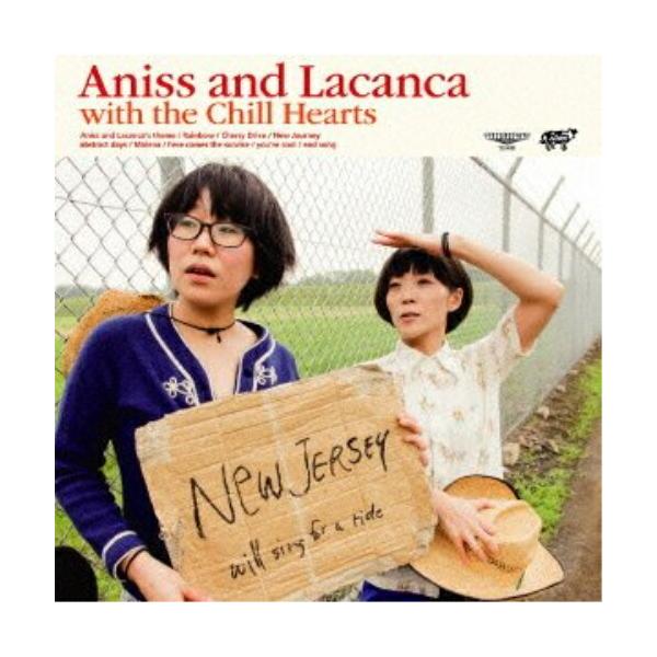 【発売日：2012年08月22日】ANISS &amp; LACANCA (アニスアンドラカンカ あにすあんどらかんか)2012年8月22日 発売mmm”ミーマイモー”と埋火の見汐麻衣による偽装姉妹ユニット、ANISS &amp; LACA...