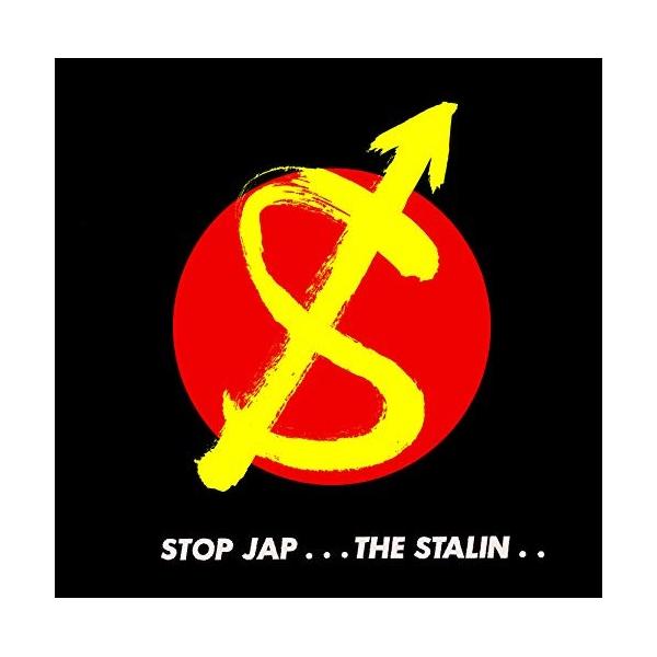 【発売日：2020年09月30日】THE STALIN (スターリン すたーりん)2020年9月30日 発売CD:11.ロマンチスト2.STOP JAP3.極楽トンボ4.玉ネギ畑5.ソーセージの目玉6.下水道のペテン師7.アレルギーα8.欲...