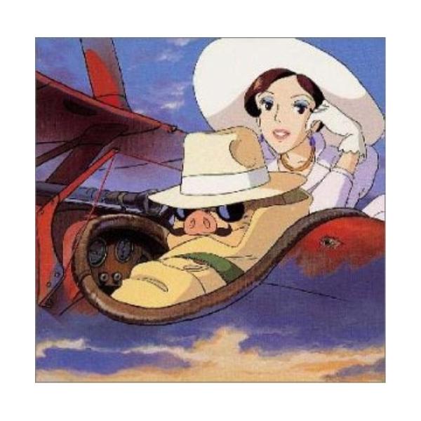 【発売日：1997年05月21日】オリジナル・サウンドトラック1997年5月21日 発売宮崎駿監督による、'92年夏公開映画「紅の豚」のサントラ盤。音楽は久石譲が担当。加藤登紀子が歌う主題歌他。CD:11.時代の風-人が人でいられた時-(紅...