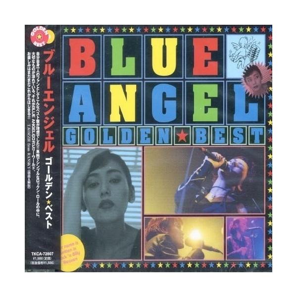 【発売日：2005年01月26日】BLUE ANGEL (ブルーエンジェル ぶるーえんじぇる)2005年1月26日 発売ソニー・ミュージック/東芝EMI/フォーライフ/ユニバーサル・ミュージック/日本クラウン/徳間ジャパンによる共同企画'ゴ...