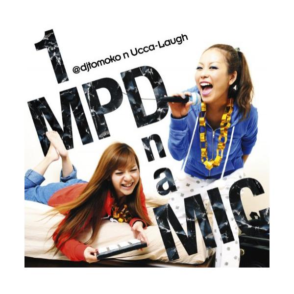 【発売日：2011年11月09日】@djtomoko n Ucca-Laugh (アットディージェイトモコアンドユッカラフ あっとでぃーじぇいともこあんどゆっからふ)2011年11月9日 発売プロデューサーでビート・メイカーの@djtomo...