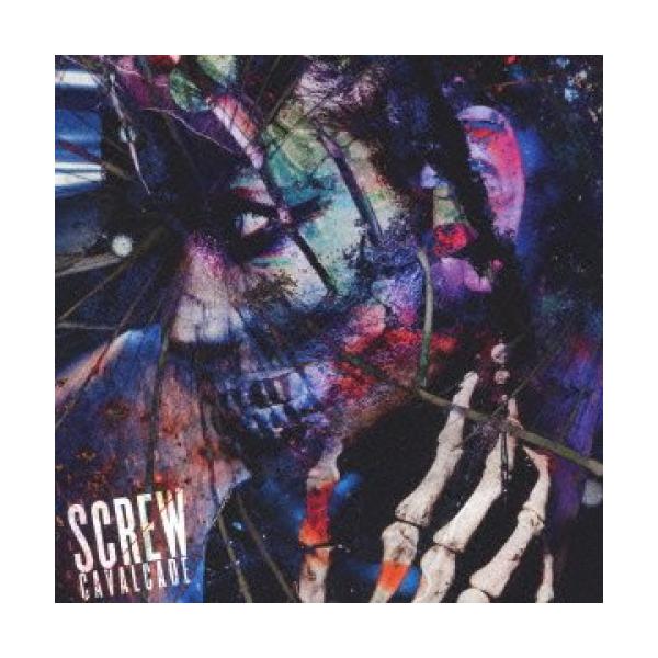 【発売日：2013年11月06日】SCREW (スクリュー すくりゅー)2013年11月6日 発売ヴィジュアル系バンド、SCREWのサード・メジャー・シングル。過去作で高評価を得た”ラウドロック”スピリッツを更に強力に押し進めるため、あえて...