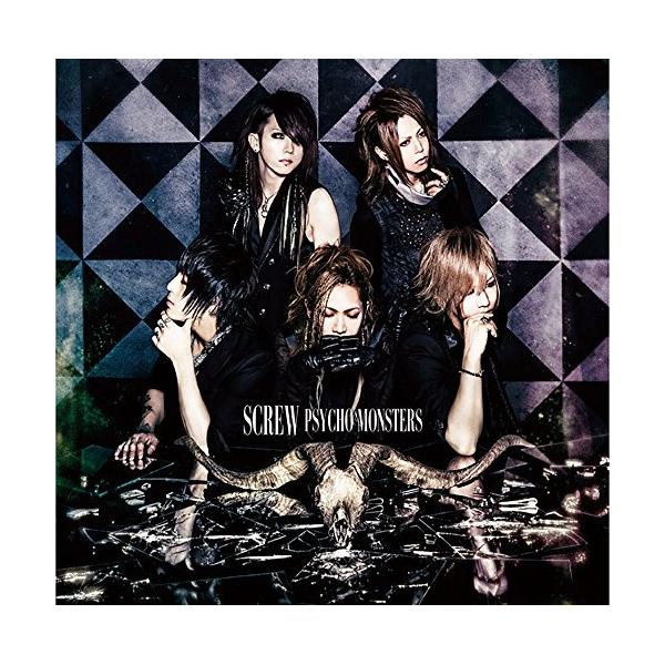 【発売日：2014年08月20日】SCREW (スクリュー すくりゅー)2014年8月20日 発売ラウド・ロックに特化した楽曲が海外のシーンからも評価されるヴィジュアル系バンド、SCREWのセカンド・アルバム。”ハード&amp;ラウド”な楽...