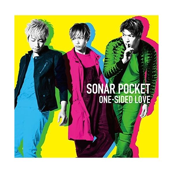 【発売日：2016年05月18日】ソナーポケット (そなーぽけっと)2016年5月18日 発売デビュー7周年のスペシャルプロジェクトとして”7つの挑戦”を実施中のソナーポケット。その一環としてメンバー自身も出演を果たしたTVアニメ『虹色デイ...
