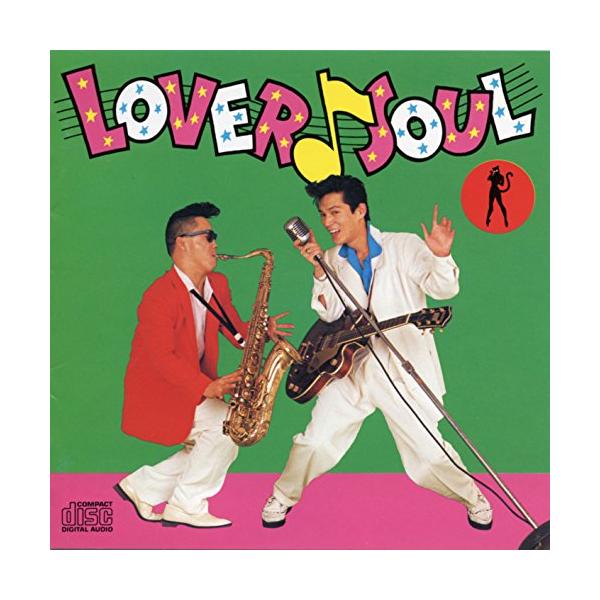 【発売日：2017年10月04日】BLACK CATS (ブラックキャッツ ぶらっくきゃっつ)2017年10月4日 発売CD:11.MIMEE2.孤独なジルバ3.ファニー・ダンステリア4.チャラチャラ5.ジルバ午前麗時6.抱きしめてクレージ...