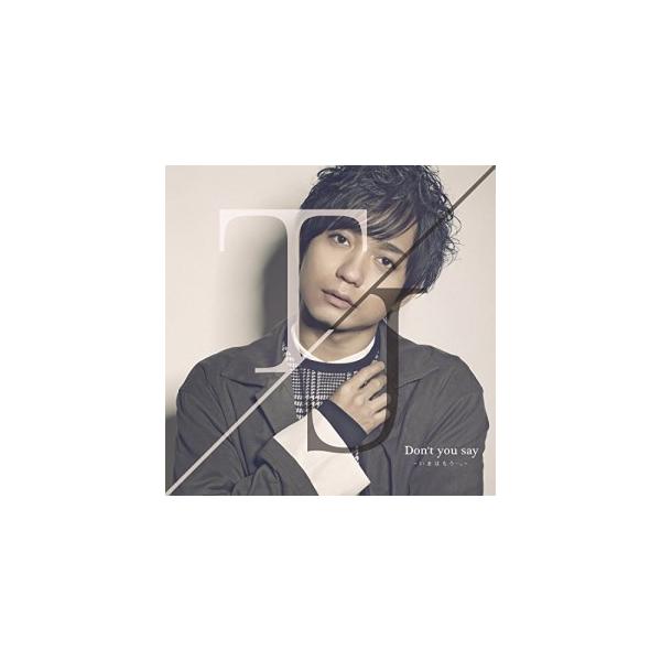 【発売日：2018年01月17日】TJ (ティージェー てぃーじぇー)2018年1月17日 発売5人組男性ダンスボーカルユニット、”5IGNAL”(シグナル)のボーカリストであるTJが、満を持して2018年にソロ・プロジェクトを始動させ、メ...