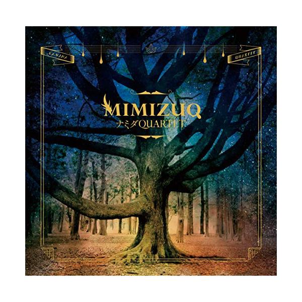 【発売日：2019年03月06日】MIMIZUQ (ミミズク みみずく)2019年3月6日 発売CASCADEのTAMA、Psycho le CemuのAYA、seek、元Hysteric Blueの楠瀬タクヤによる4名によって結成した”M...